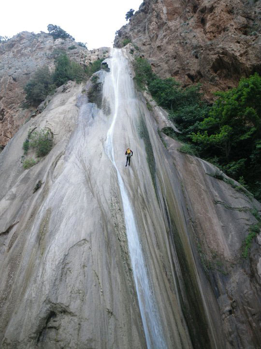 The Gorge of Lepida | | Dodeka travel