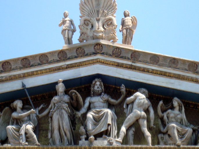 The Academy of Athens | | Dodeka travel