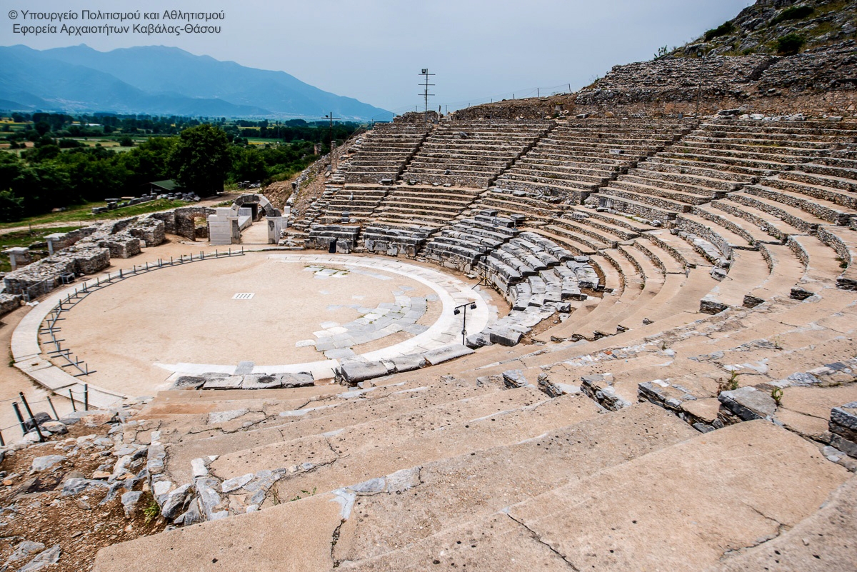 Archaeological site of Philippi | | Dodeka travel