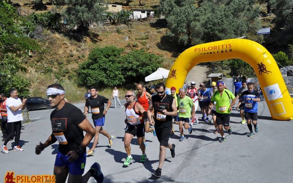 The Gorge of Lepida | | Dodeka travel