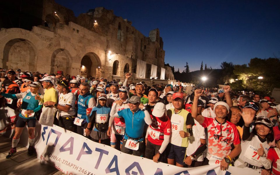 Megalithic Gate of ancient Ismara | | Dodeka travel